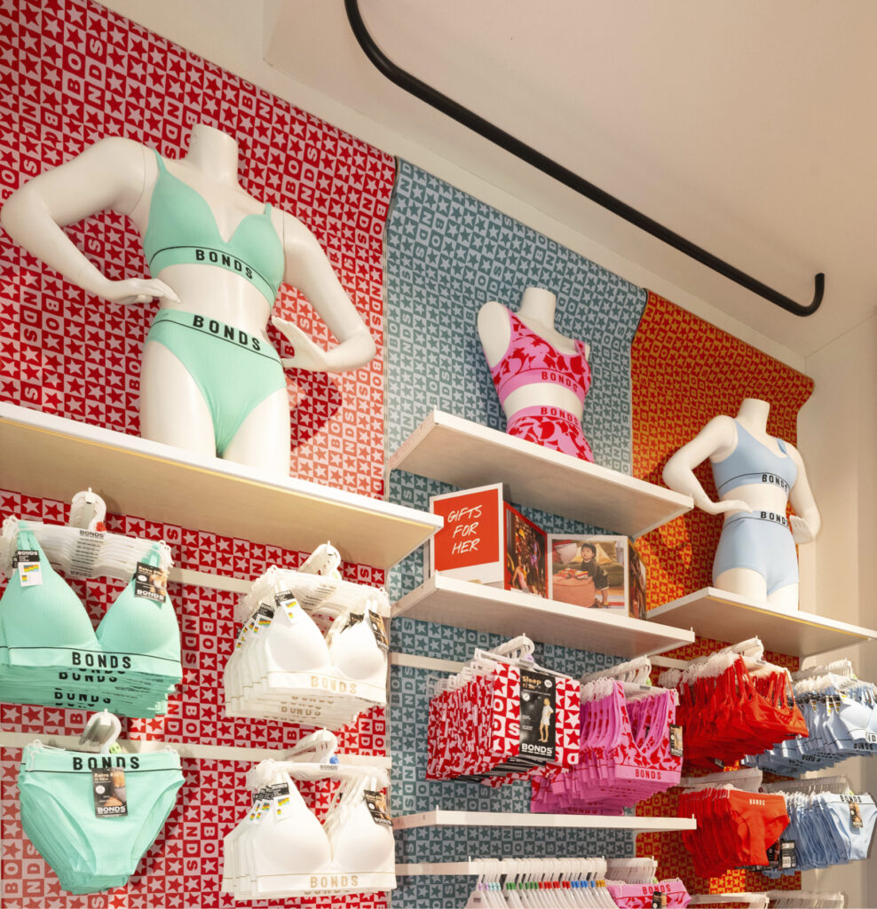 Bonds - Gift Comfy - Dashing Group